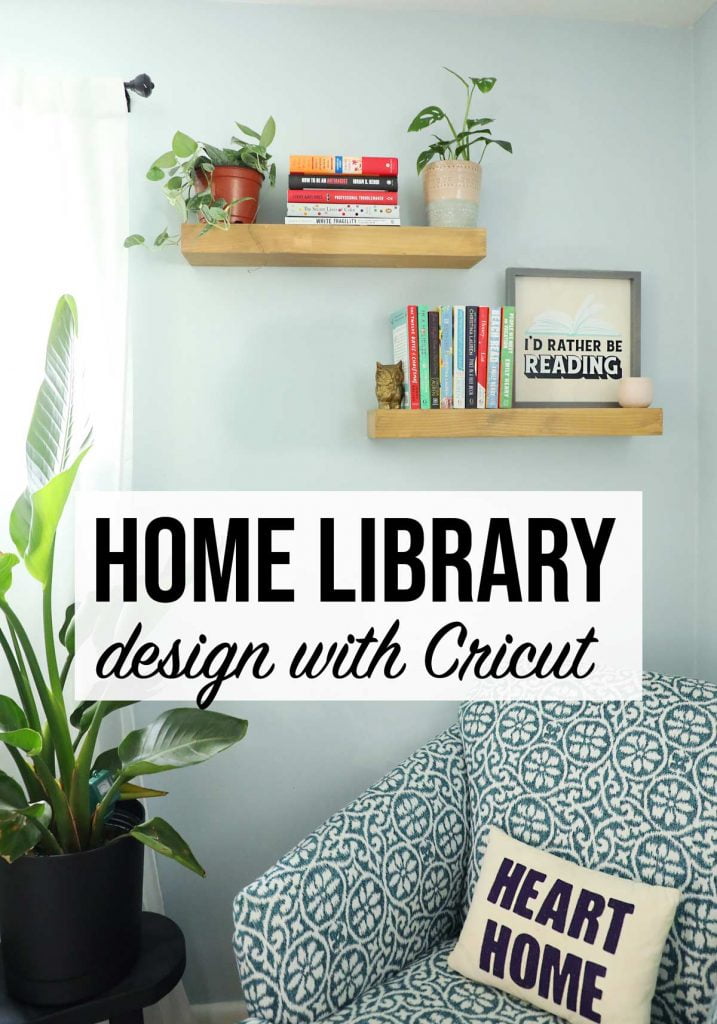 Home Library Design - Weekend Craft